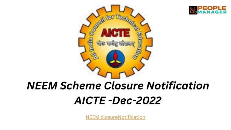 Notification ! NEEM Scheme Closure - PEOPLE MANAGER