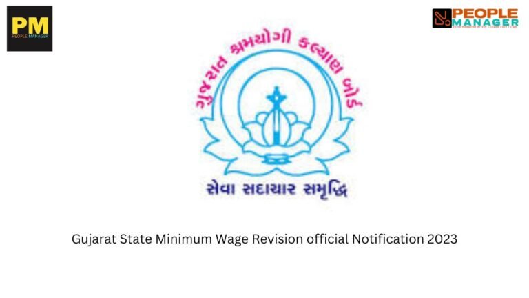 Gujarat State Minimum Wage Revision 2023 - PEOPLE MANAGER